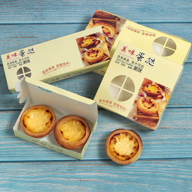 Multi-size egg tart packaging