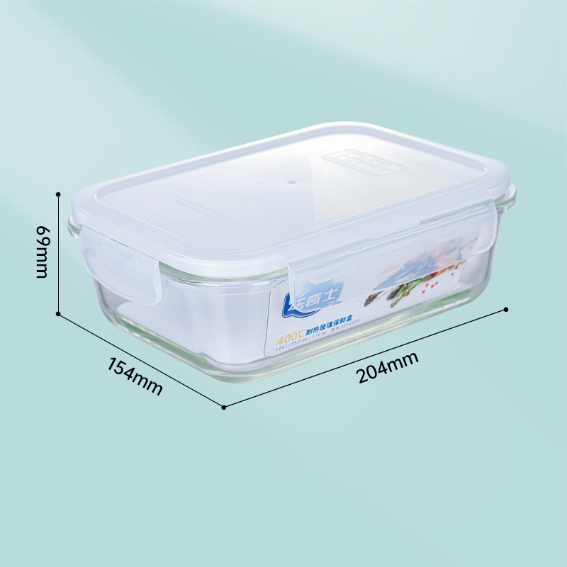 Thickened glass transparent crisper | Food Container Manufacturer
