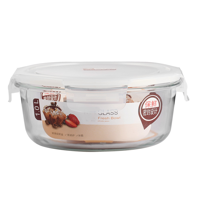 Three-piece glass crisper wholesale | Food Container Manufacturer